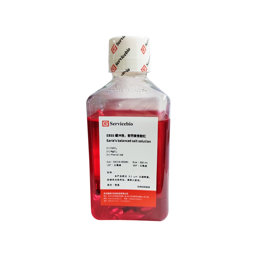 EBSS Buffer for Cell Culture Earle’s Balanced Salt Solution with Calcium And Magnesium And ...